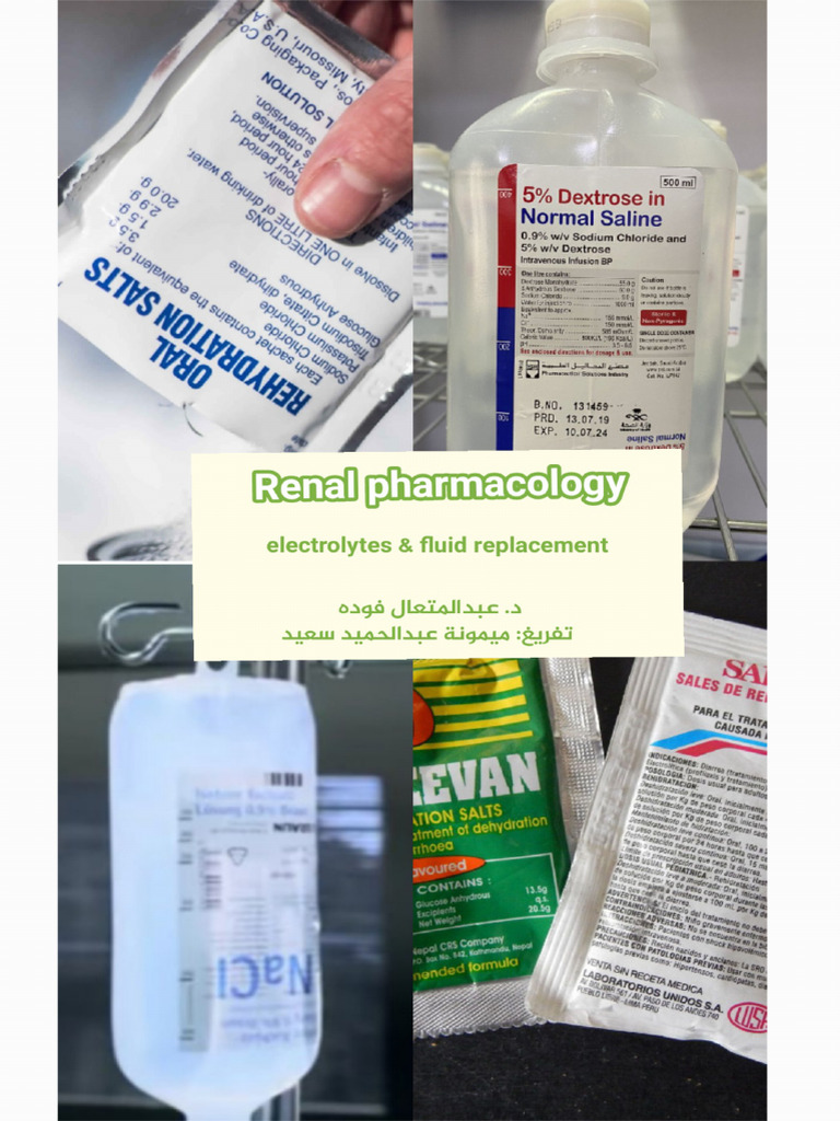 Electrolyte & Fluid Replacement | PDF