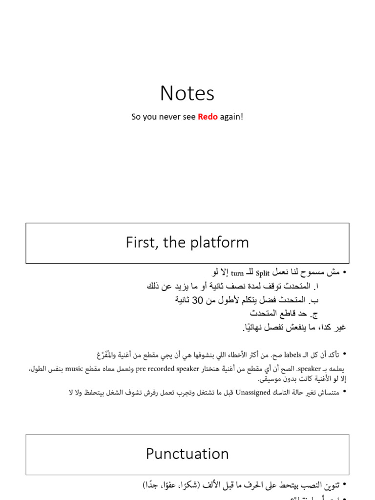 Common Errors in Writing in Modern Standard Arabic | PDF