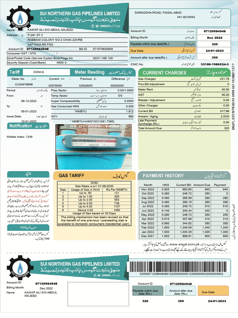 SNGPL - Web Bill | PDF | Money | Personal Finance