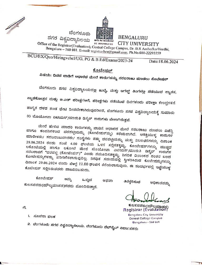 Calling Quotation For Cars (Daily Rent Basis) | PDF