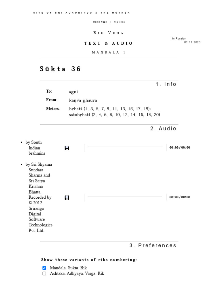 Rig Veda. Mandala 1. Sukta 36 | PDF