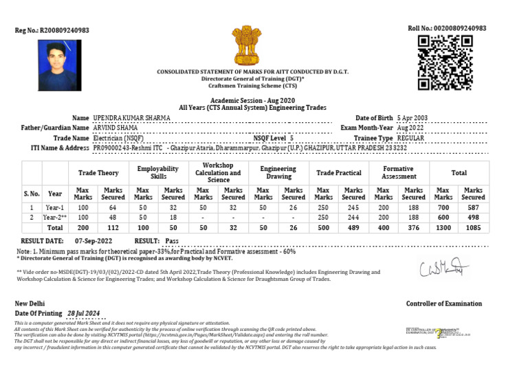 Arvind Marksheet - R200809240983 | PDF