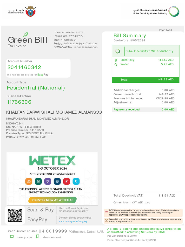 Document Ebill | PDF | Value Added Tax | United Arab Emirates