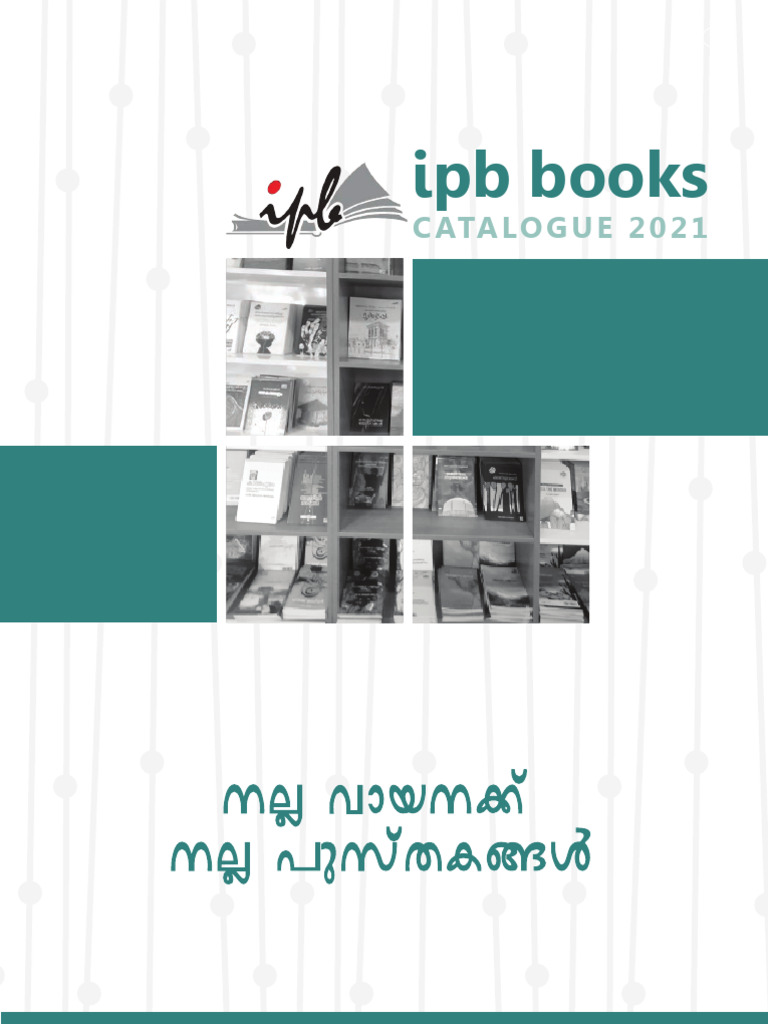 Ipb Books Catalogue 2021 September | PDF
