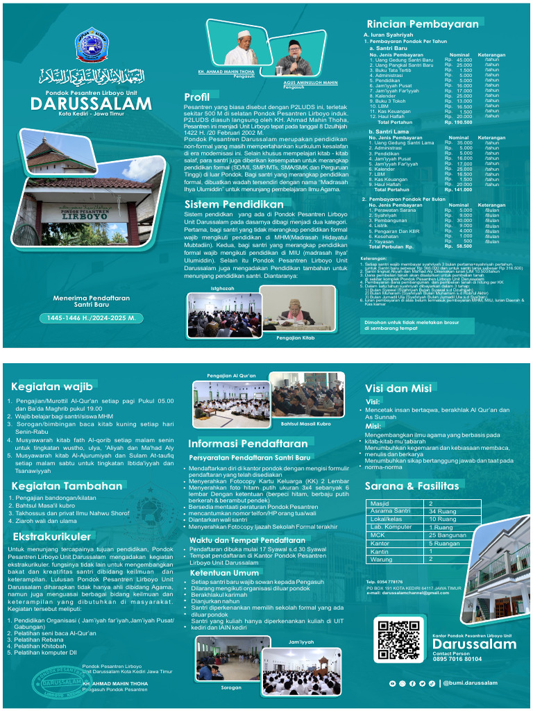 Brosur Darussalam 2024-2025 | PDF