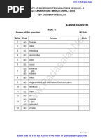 10th Maths Public Exam Paper 2025 | PDF | Vocational Education ...