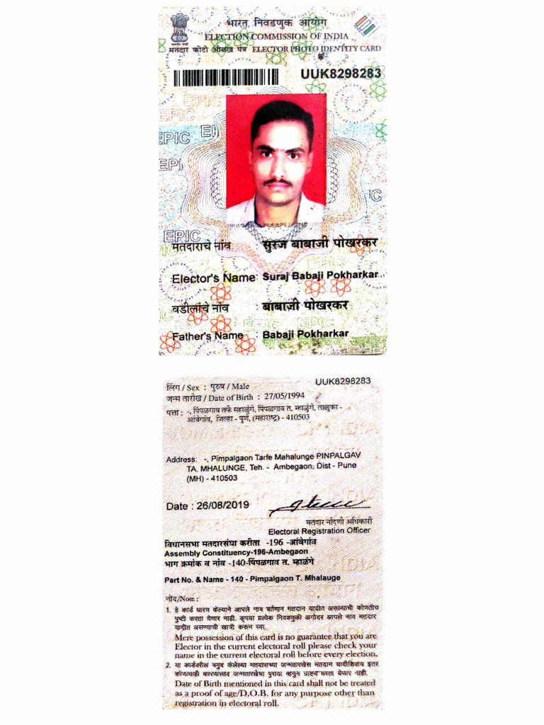 Voting Card | PDF