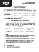 IESL-Membership Application Form PDF | PDF | Government | Business