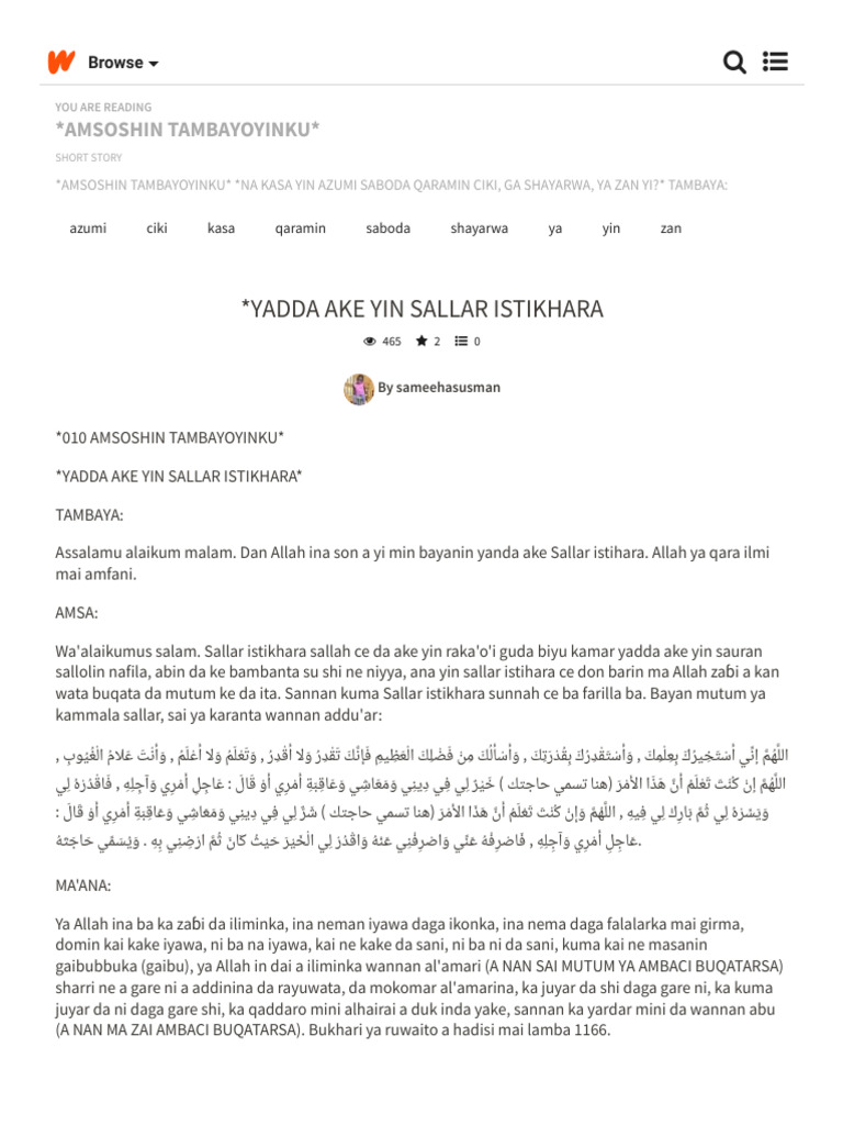 Yadda Ake Yin Sallar Istikhara | PDF | Semitic Words And Phrases