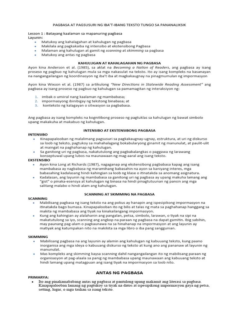 Module Lesson 1 | PDF