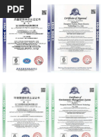 CS Form 101 HGE - Rev 28 July 2023 | PDF | Identity Document | Government