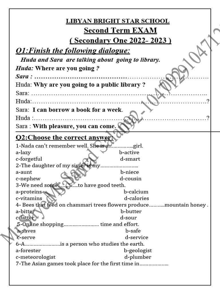 Second Term Exam (1st and 2nd Secondary) | PDF