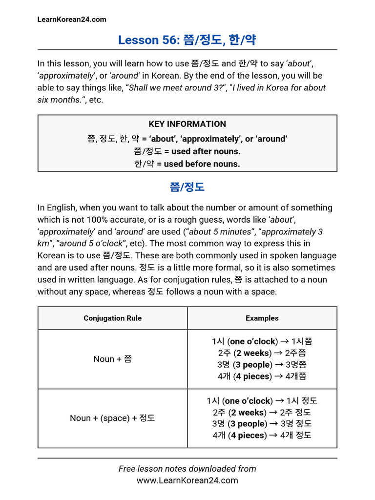 LearnKorean24 Course Lesson 56 | PDF | Linguistic Typology | Grammar