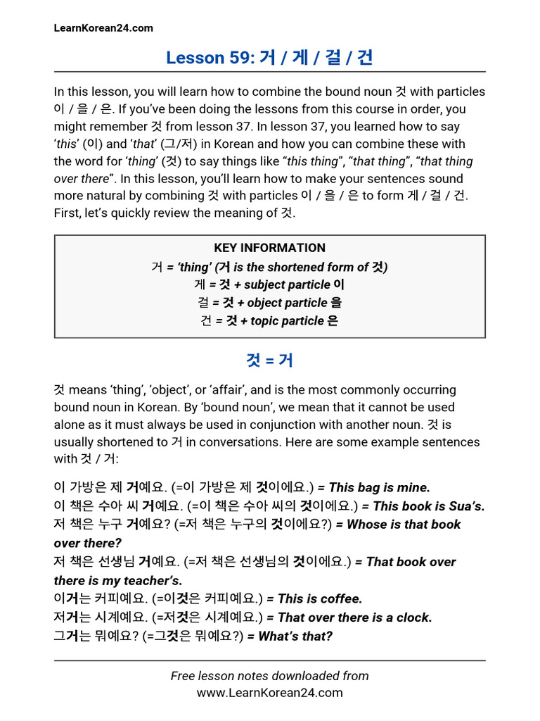 LearnKorean24 Course Lesson 59 | PDF | Noun | Linguistic Typology
