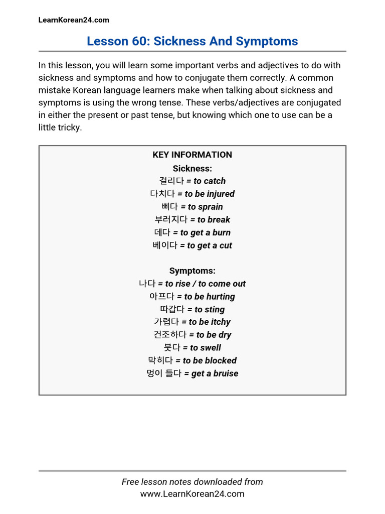 LearnKorean24 Course Lesson 60 | PDF | Grammatical Tense | Verb