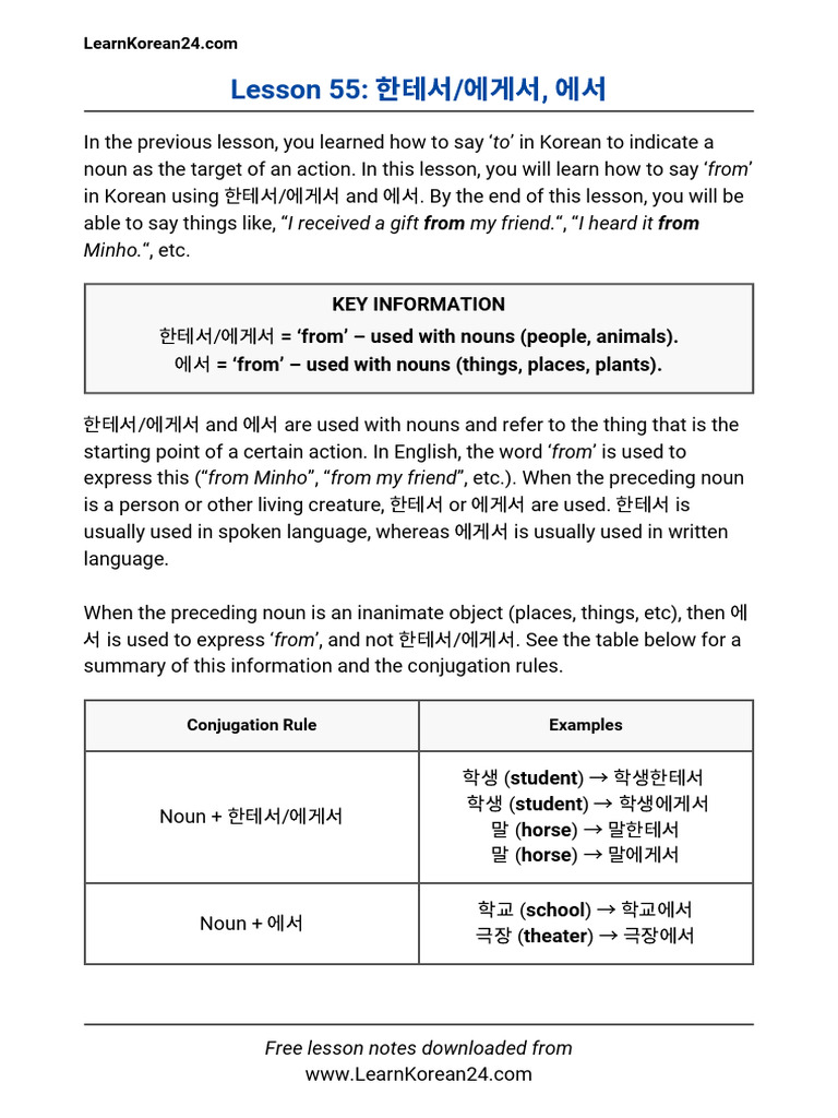 LearnKorean24 Course Lesson 55 | PDF | Noun | Linguistics