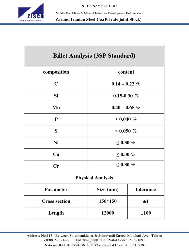 3SP Billet.1 | PDF | Building Materials | Metals