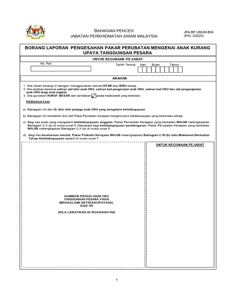 Jpa BP Umum B04 | PDF