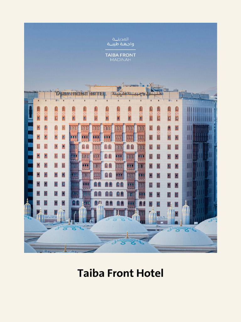 Taiba Front Rate - International | PDF