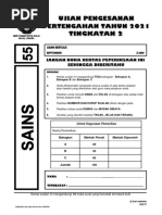 Uasa Sains T1 | PDF