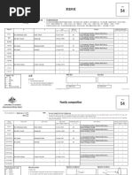 Form 54 Family Composition | PDF | Kinship And Descent | Government And ...