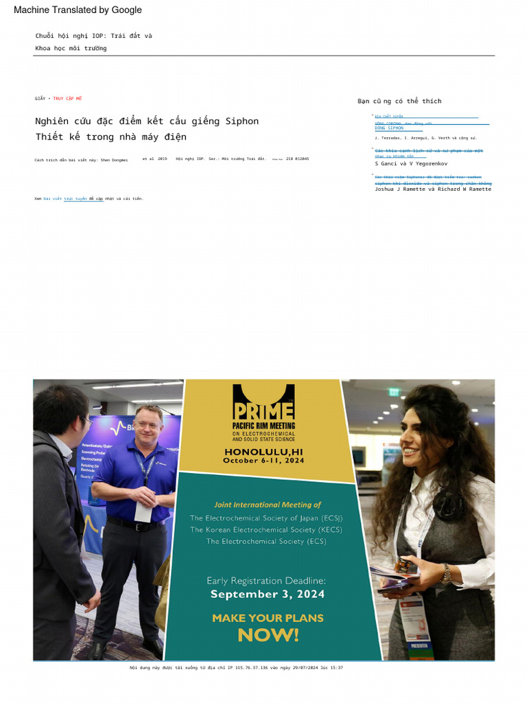 Dongmei 2019 IOP Conf. Ser. Earth Environ. Sci. 218 012045 VNM | PDF