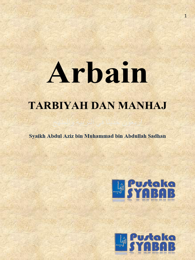 Arbain Tarbiyah Dan Manhaj - Syaikh Abdul Aziz Sadhan | PDF