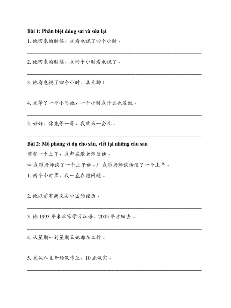 BTVN B NG TH I Lư NG | PDF