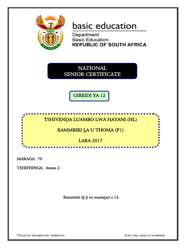 Tshivenda Home Language Question Paper 1 | PDF
