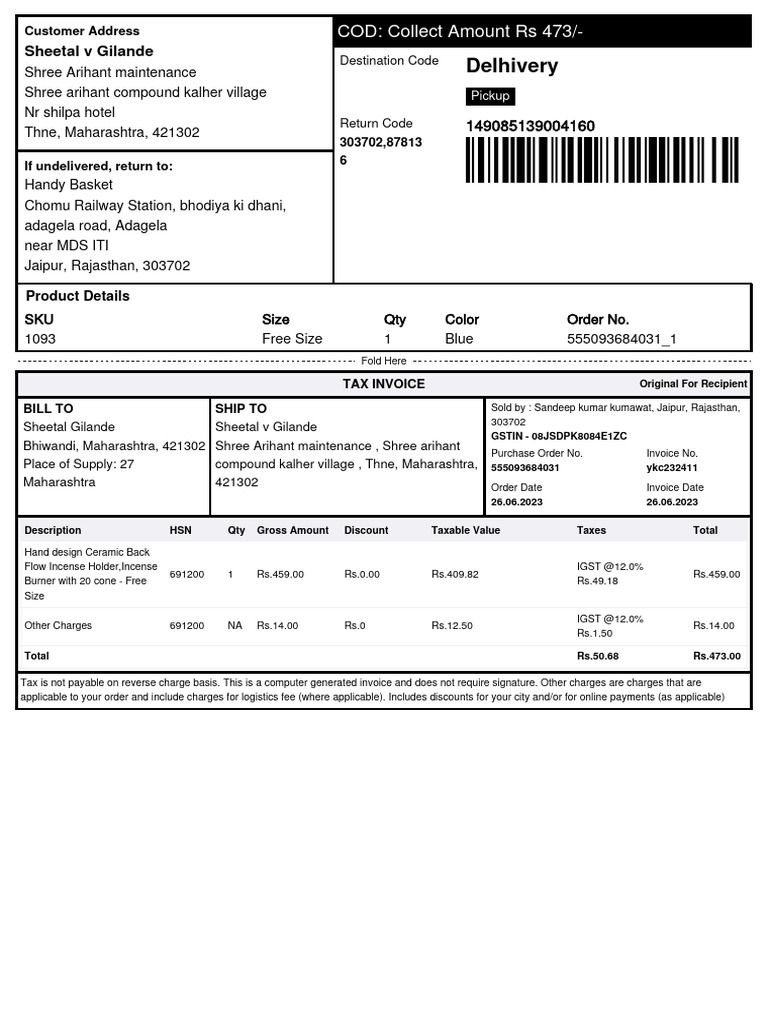 Sub Order Labels | PDF | Invoice | Economies