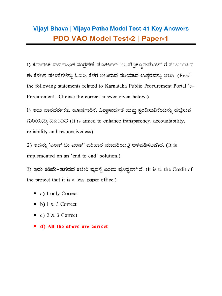 PDO VAO Model Test 2 - Paper 1 Key Answers | PDF