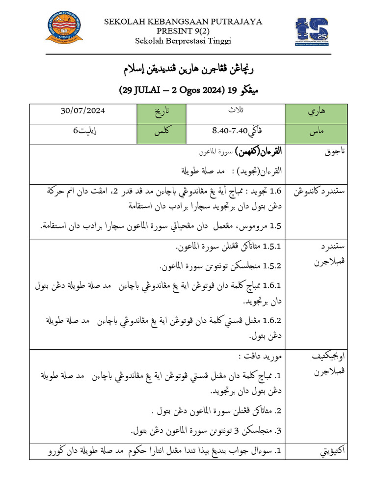 2.selasa M19 2024 | PDF
