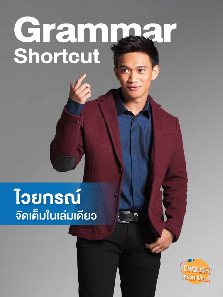 Grammar Shortcut Book | PDF | Part Of Speech | Grammatical Tense