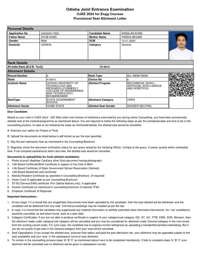 View Generated Docs | PDF