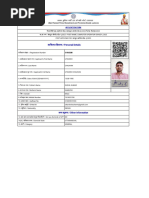 Madhya Pradesh Professional Examination Board - Template PDF | PDF