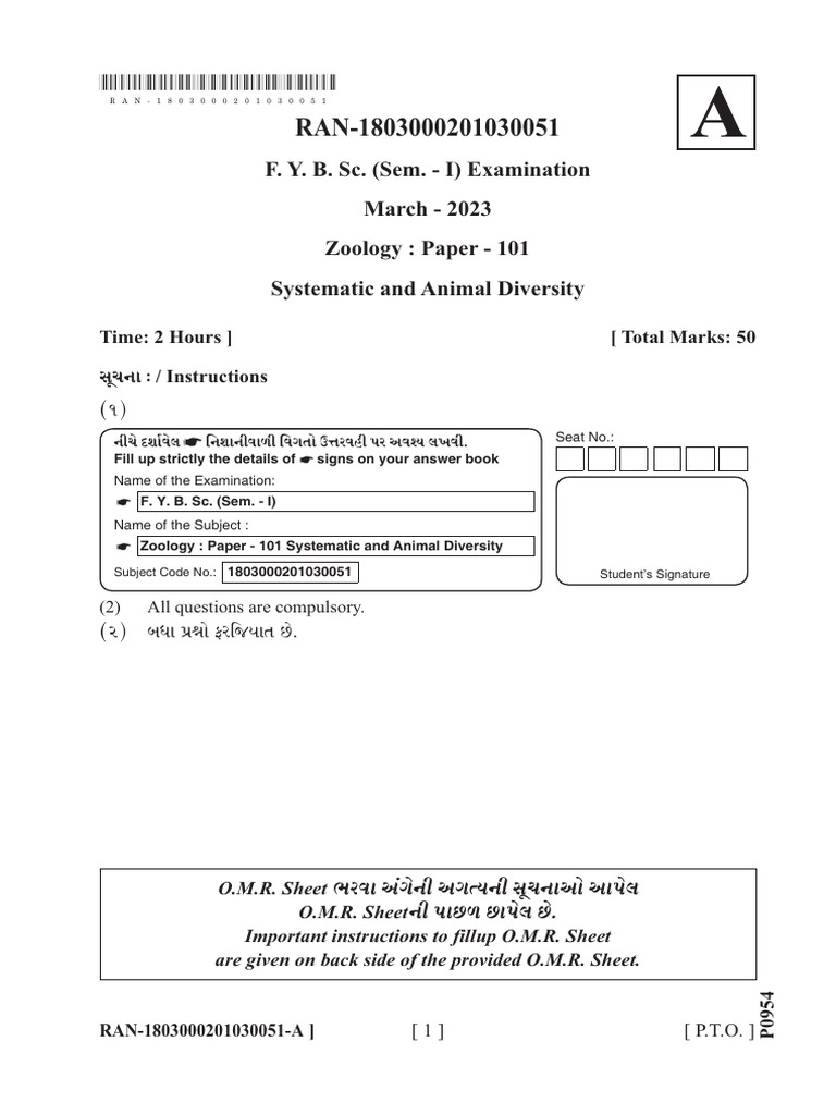 BSC 1 Sem Zoology Systematic and Animal Diversity v2 Mar 2023 | PDF ...