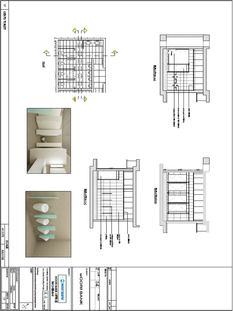 Int 17 Toilet | PDF