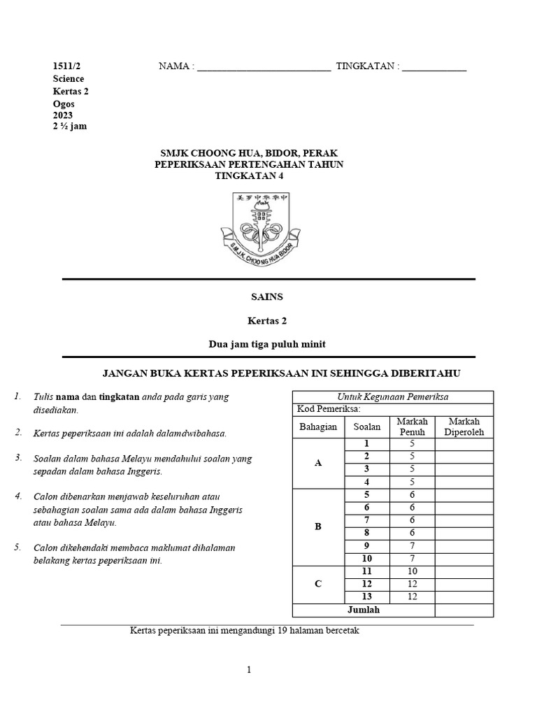 Form 4 PPT Kertas 2 2024 | PDF