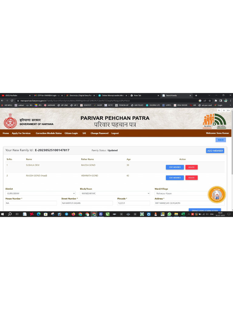 Rajesh Gond ppp | PDF