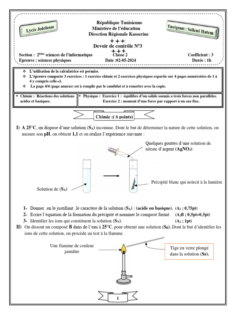 Épreuve de contrôle 2ème année informatique | PDF | Ph | Acide