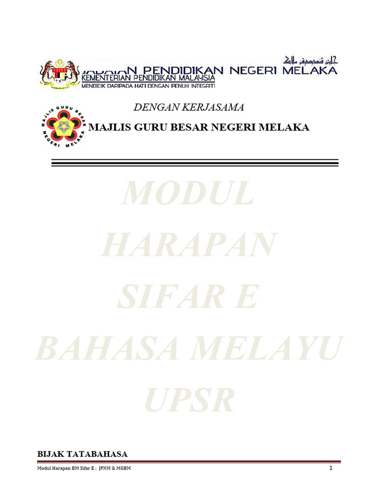 Modul Harapan Sifar e BM Upsr 2019 | PDF