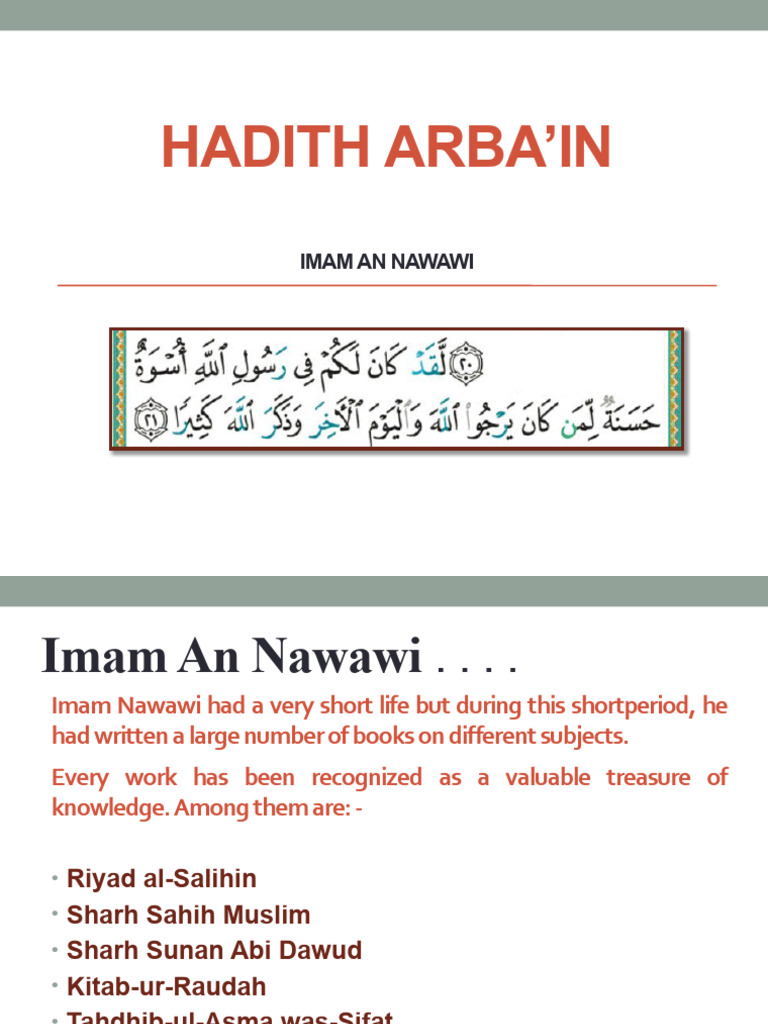 HADITH ARBA'IN (Autosaved) | PDF | God In Islam | Hadith