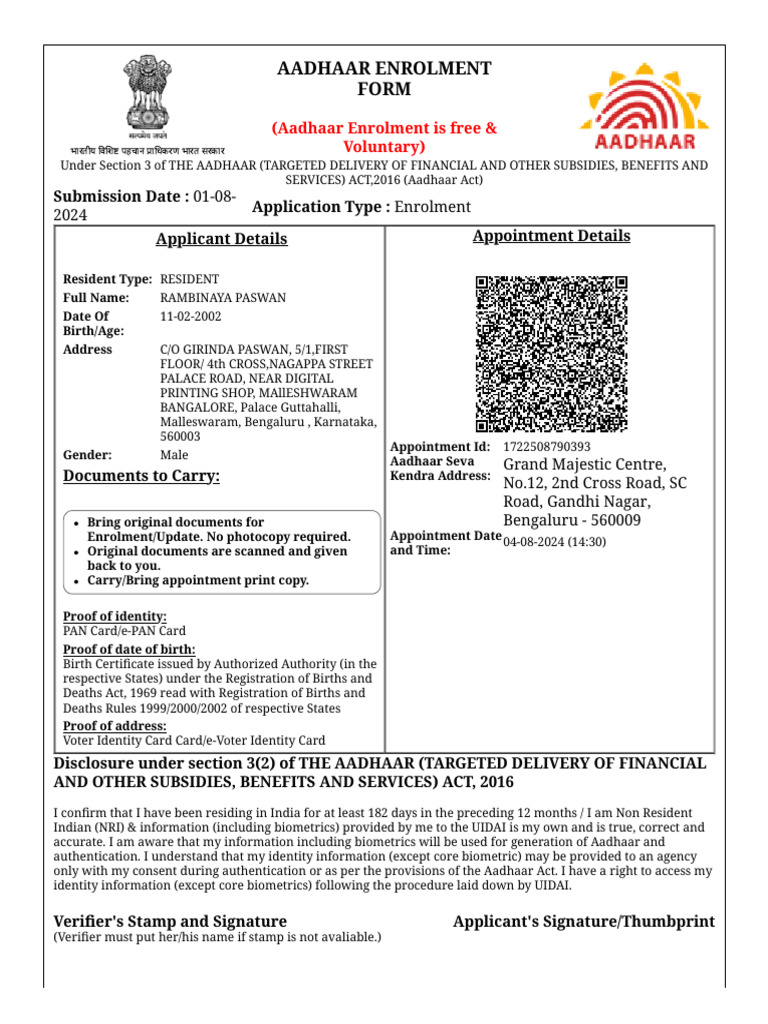 Aadhaar Enrolment Form Details | PDF | Identity Document | Applications ...