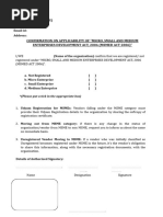 Authorized Dealer Certificate - Template | PDF