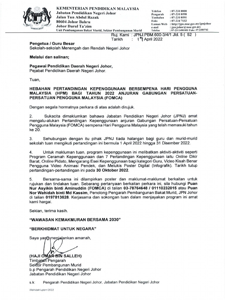 Hebahan Program Kepenggunaan Bersempena Hari Pengguna Malaysia HPM | PDF