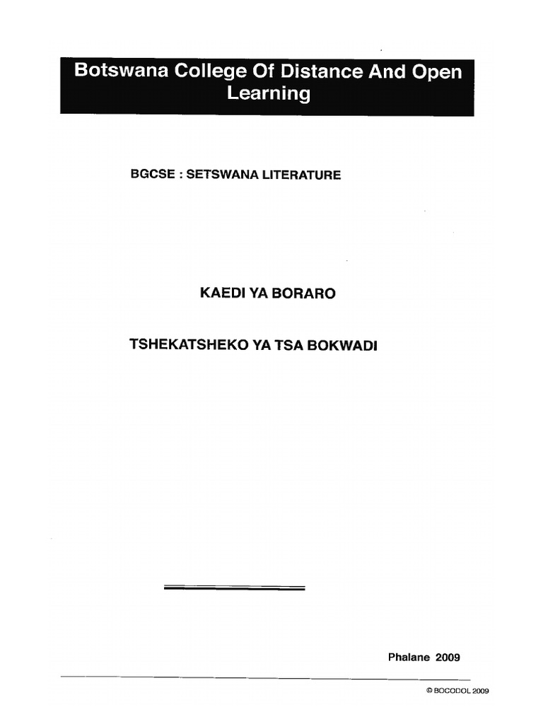 Kaedi Ya Boraro - New | PDF