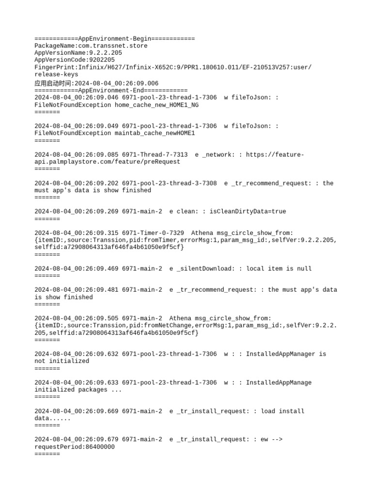 2024-08-04_Biz_main | PDF | Java (Programming Language) | Computing Platforms