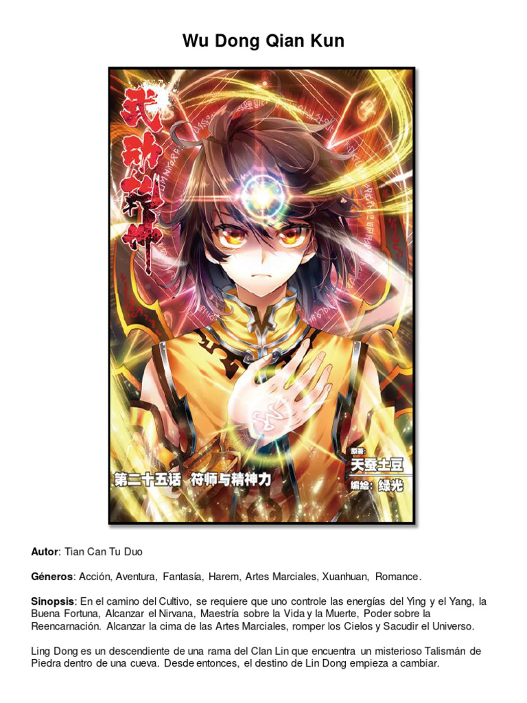 Wu Dong Qian Kun 1201-1309-Final | PDF | Demonios | Relámpago