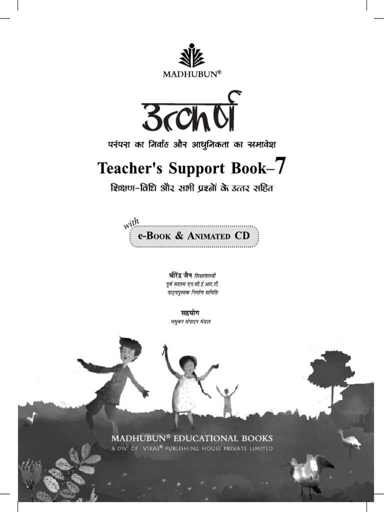 Utkarsh Support Book 7 Pdf