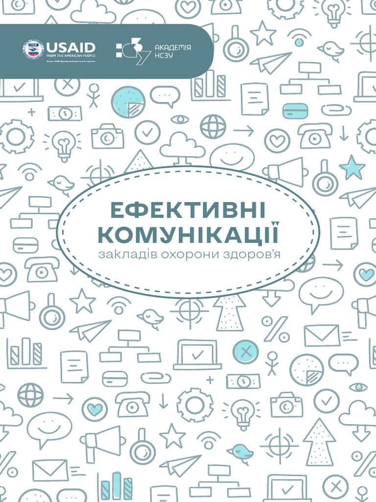 Comms Textbook Final Web | PDF